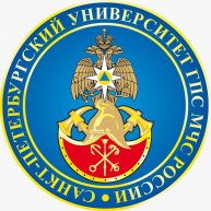 САНКТ-ПЕТЕРБУРГСКИЙ УНИВЕРСИТЕТ ГПС МЧС РОССИИ Аватар автора