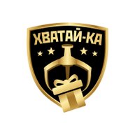 Аппараты Хватай-ка Аватар автора