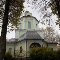 Храм Живоначальной Троицы Аватар автора