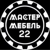 МАСТЕР МЕБЕЛЬ 22 Аватар автора