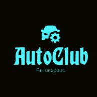 AutoClub Аватар автора
