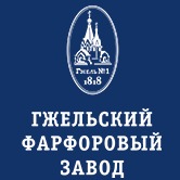 Гжельский фарфоровый завод Аватар автора