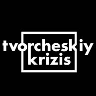 Tvorcheskiy Krizis Аватар автора
