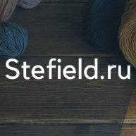 Stefield | Вязание для начинающих Аватар автора