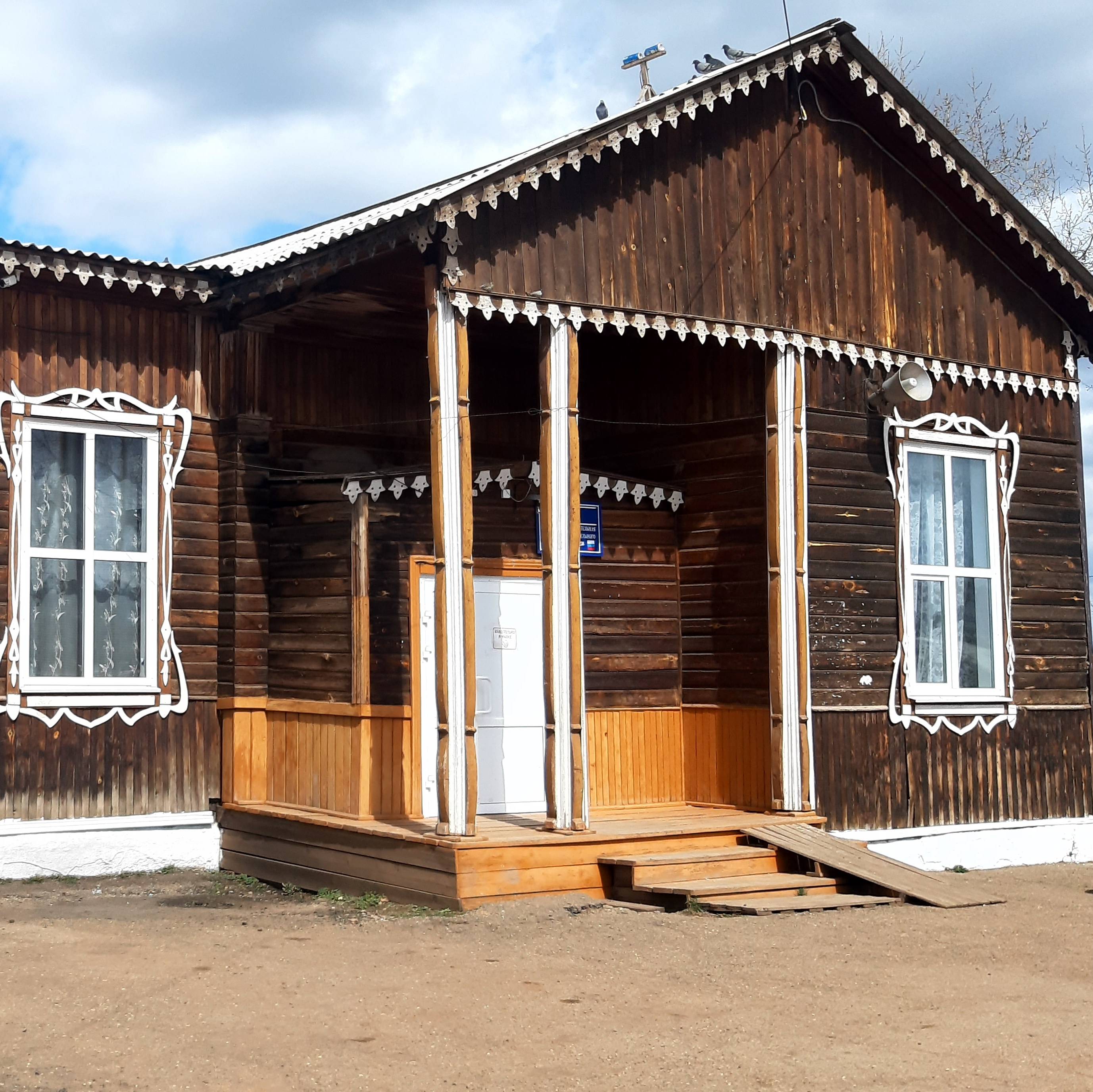 Аватар автора