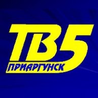 ТВ-5 Приаргунск Аватар автора