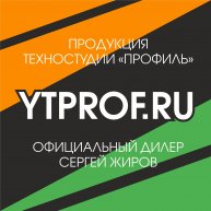 Сергей Жиров | Всё для заточки YTPROF.RU Аватар автора