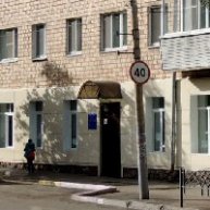 Центр детского творчества № 4, г. Красноярск Аватар автора