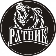 РАТНИК - ВОИН Аватар автора