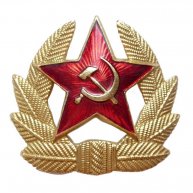 Заброшенные гарнизоны ГСВГ Аватар автора