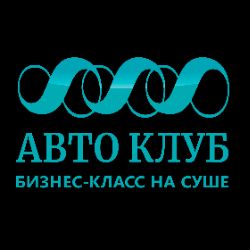 888 АВТО КЛУБ Аватар автора