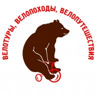 Велотуры, велопоходы, велопутешествия Аватар автора