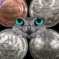 Collector RUS Аватар автора