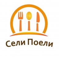 Сели & Поели . Аватар автора