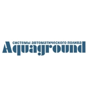Aquaground | АкваГраунд - Автополив Самара Аватар автора