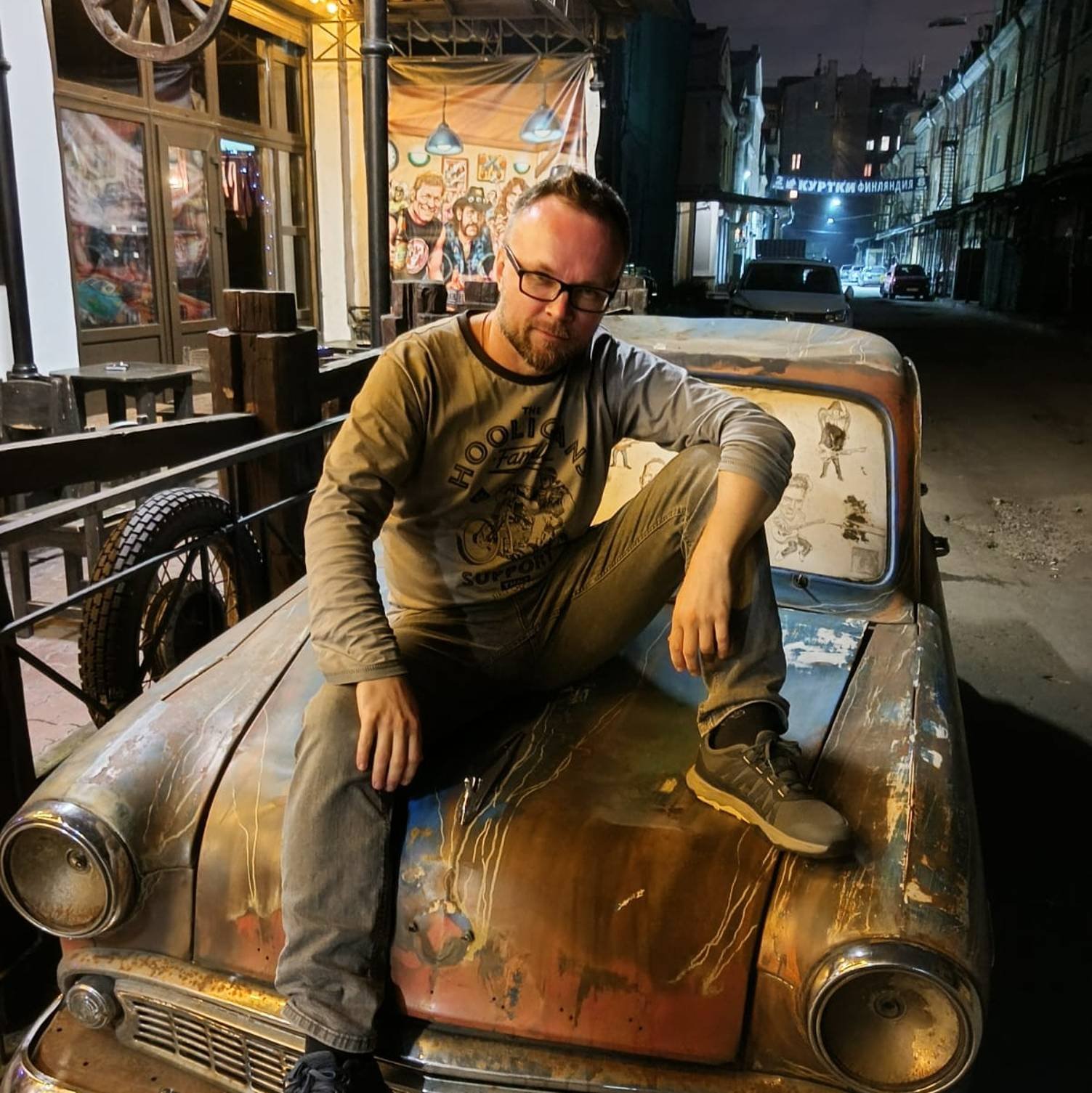 Аватар автора