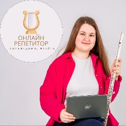 online_music_teacher Аватар автора