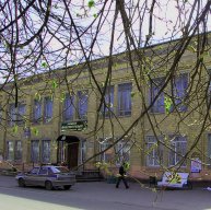 МБУК   Аватар автора