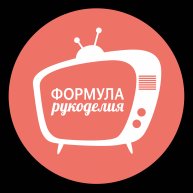 FRTELEVISION - ФОРМУЛА РУКОДЕЛИЯ Аватар автора