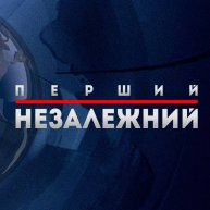 Перший Незалежний Аватар автора