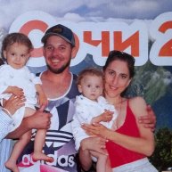 ДИАНА И РУШАН Аватар автора