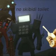 skibidi toilet Аватар автора