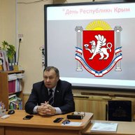 ВПЦ СИВАШ Аватар автора