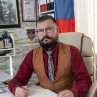 Юрист Вячеслав Фирсов Аватар автора