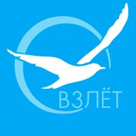 ВЗЛЕТ Аватар автора