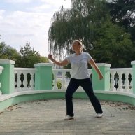 ЦИГУН КАК ОБРАЗ ЖИЗНИ Аватар автора