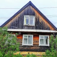 Моя Деревня. Аватар автора