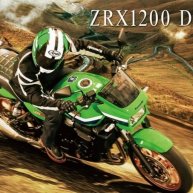 ZRX1200DAEG Аватар автора