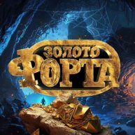 Ивент-агентство Gold Game Аватар автора
