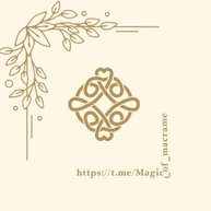 Magic of macrame🤍 Аватар автора