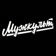 Мужская культура Аватар автора