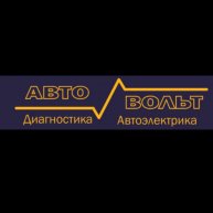 АВТОВОЛЬТ22 Аватар автора