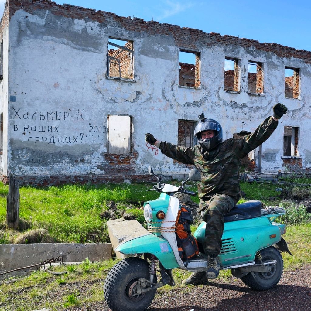 Аватар автора