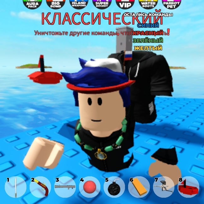 Аватар автора