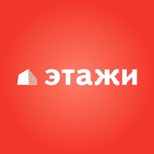 ЭТАЖИ - Новодвинск