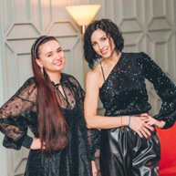 Нумерологи ведут расследование Аватар автора