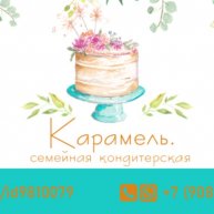 pastry_chef_natalia Аватар автора