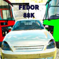 Fedor 88k Аватар автора
