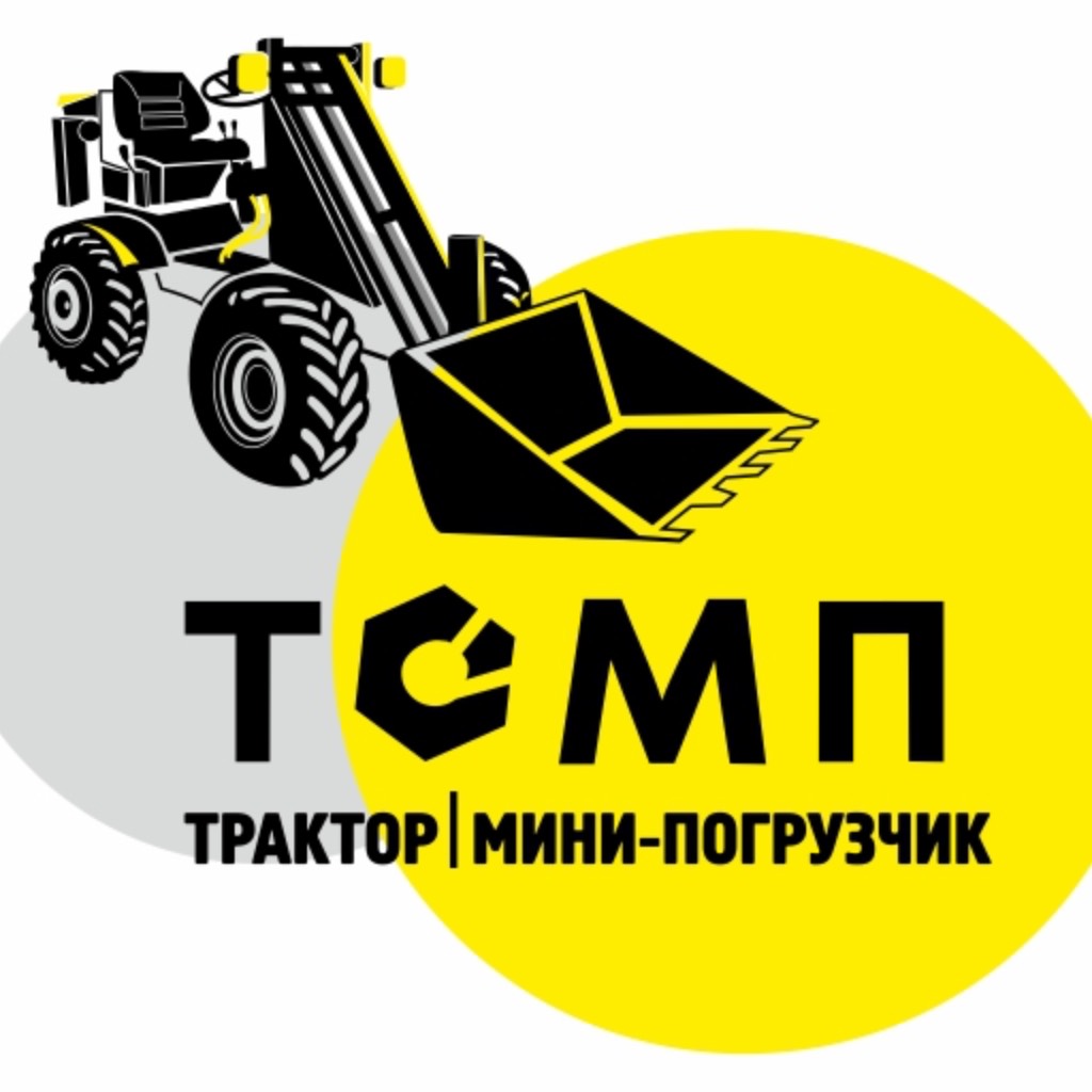 tractorTEMP Аватар автора