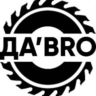 ДА'BRO столярная школа Аватар автора