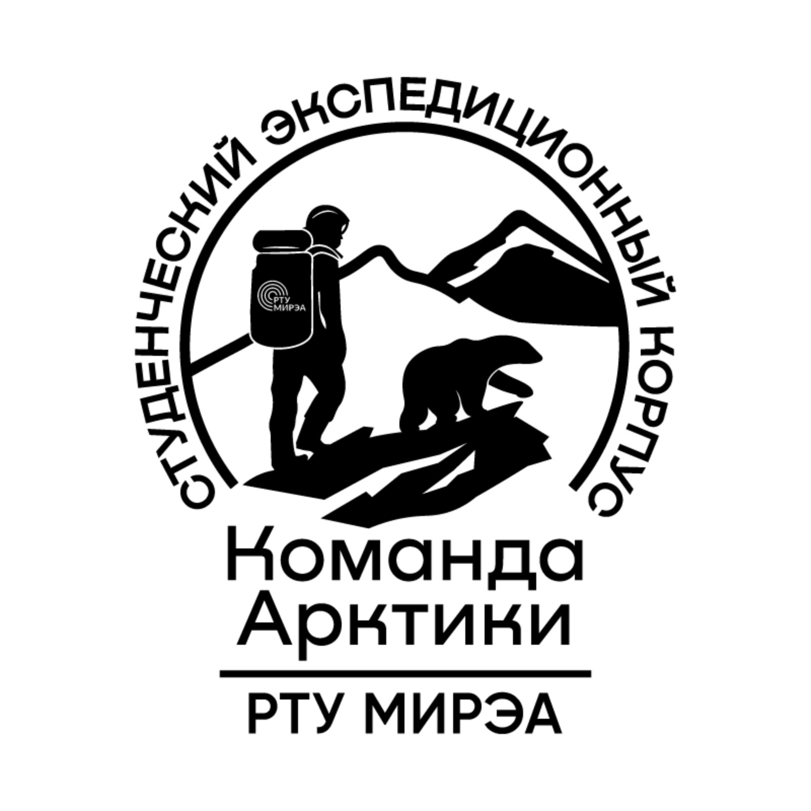 Студенческий корпус «Команда Арктики» Аватар автора