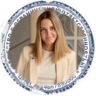 Бухгалтерия, налоги и финансы Аватар автора