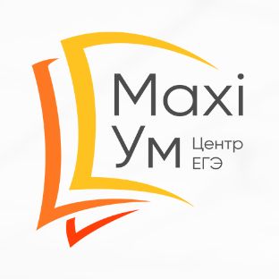 Обществознание в MaxiУм | ОГЭ и ЕГЭ Аватар автора