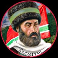 Гаджикурбан Рамазанов Аватар автора