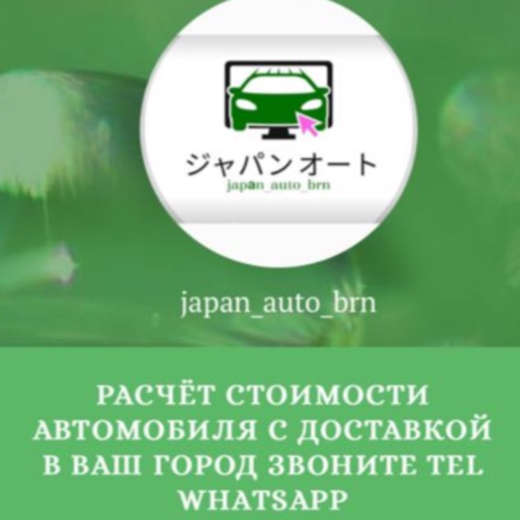 Аватар автора