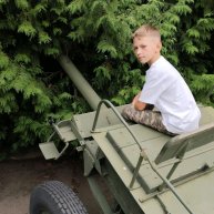 Лев77779 Аватар автора